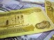 Don't Be Fooled By the Iraqi Dinar Scam | InvestorPlace