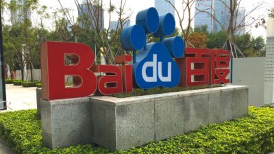 7 Stocks That Could Be the Next Amazon or Google: March 2024 Edition ...