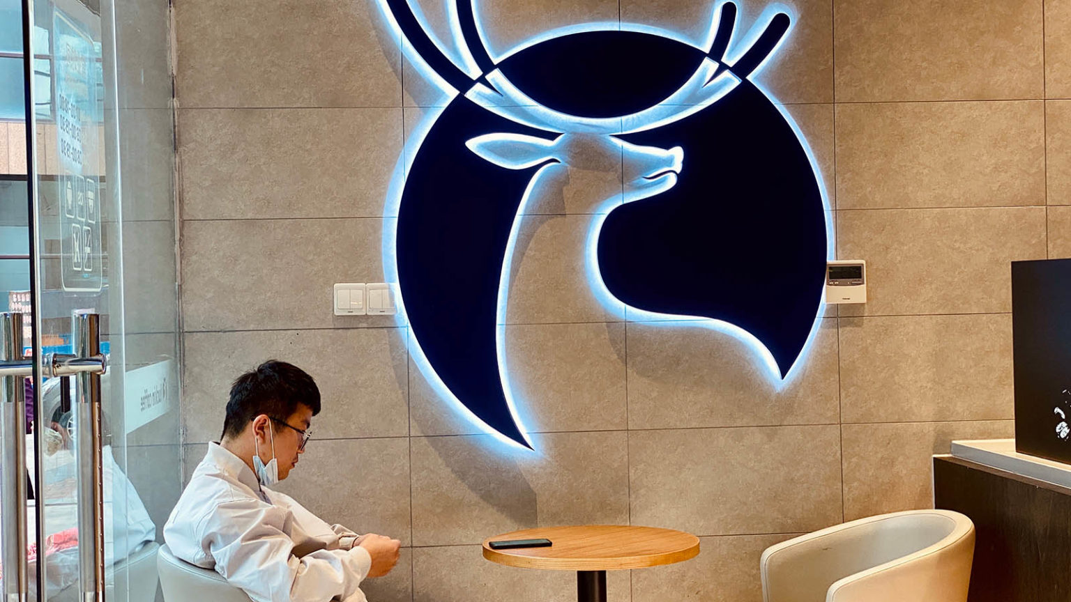 LKNCY Stock: 10 Things to Know About Luckin Coffee's Plans for a Nasdaq ...